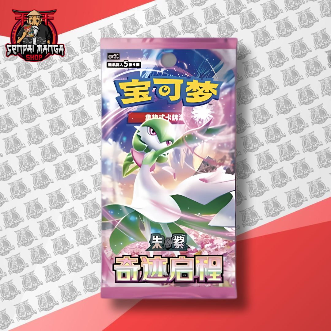 Pokémon Card Game Booster Box Scarlet & Violet: Miracle Journey [FAT ...