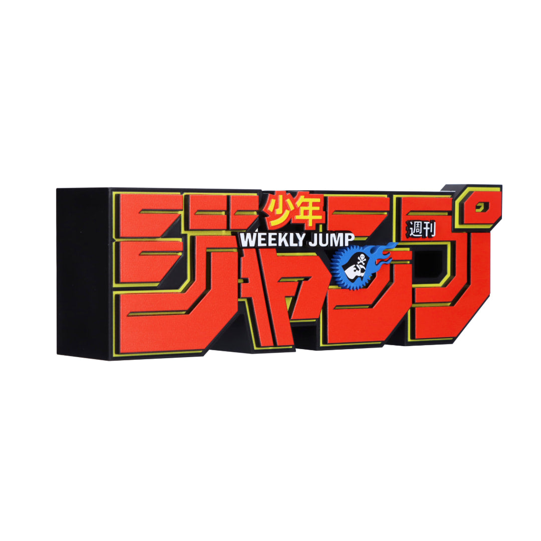Weekly Shonen Jump Logo Figure - Classic Red [JAP] [PREORDER] – Senpai ...