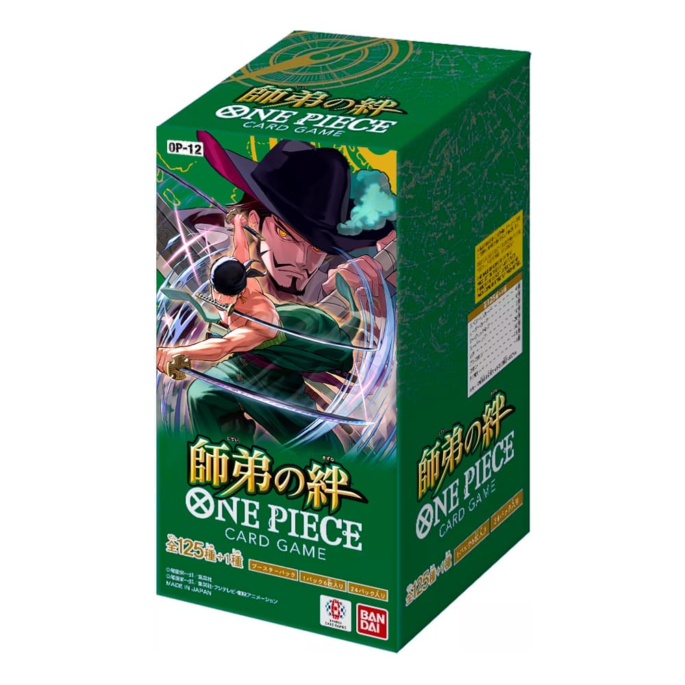 One Piece The Card Game OP-12 Legacy of the Master (JAP)[PREORDER ...