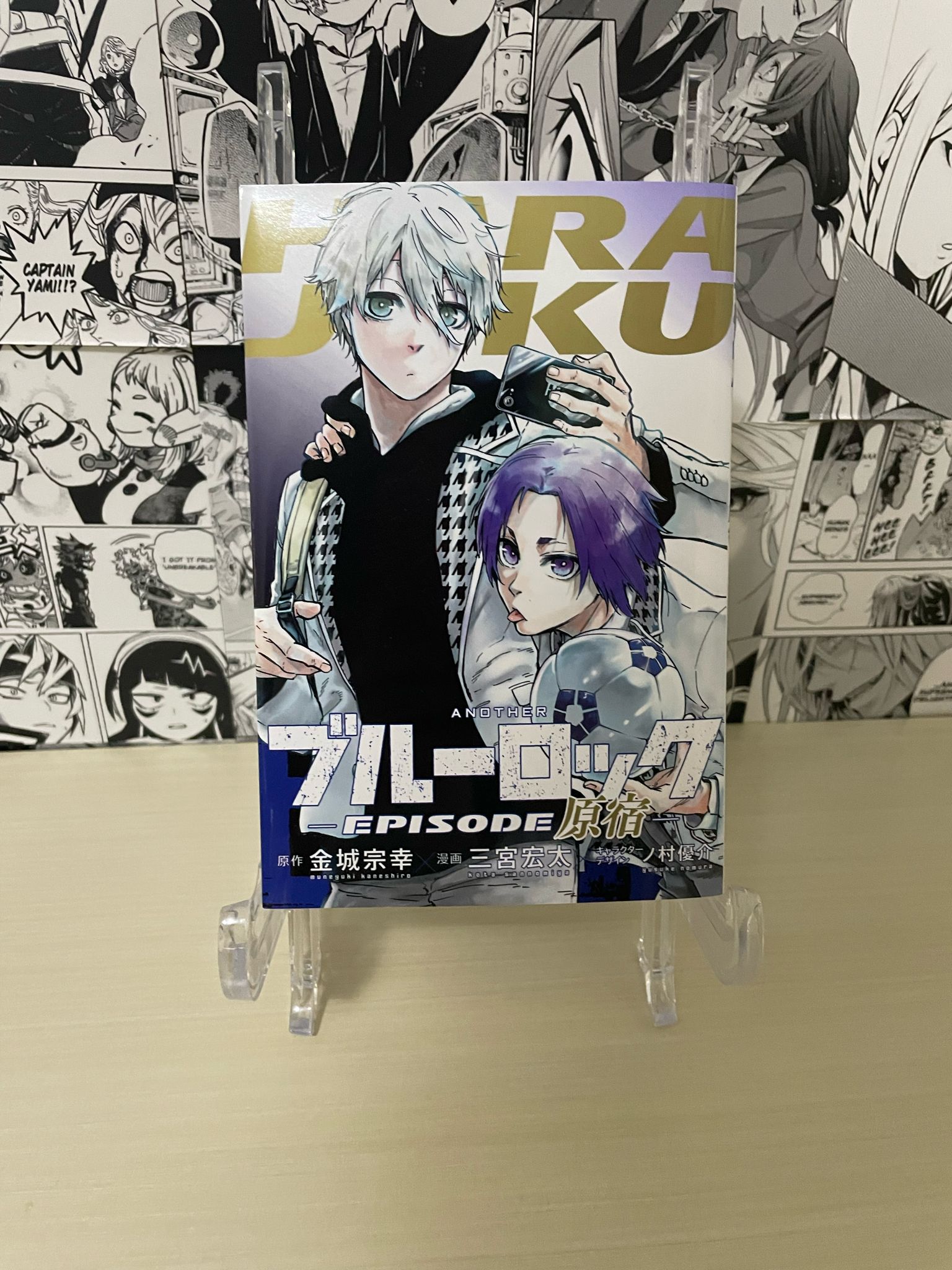 Senpai Manga Shop – Senpai Manga Shop