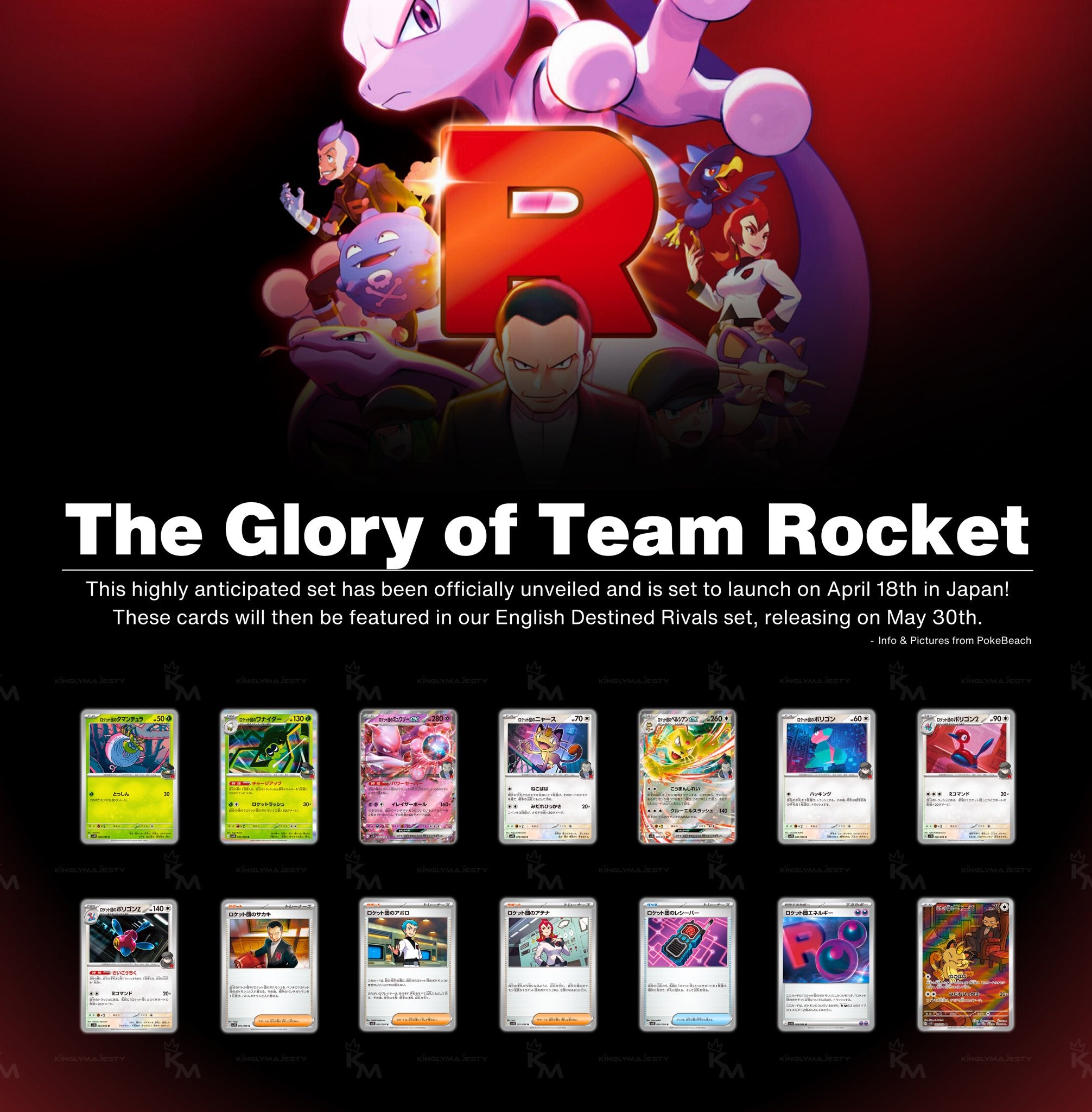 Pokemon TCG The Glory of Team Rocket Booster Box Sv10 [JAP] – Senpai ...