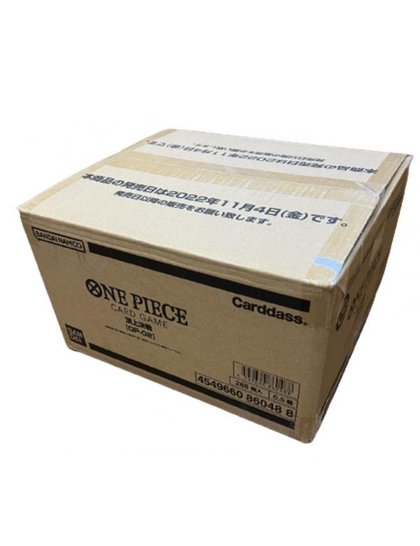 Case One Piece Card Game EB-01 Extra Memorial Collection (JAP) [PREORD ...