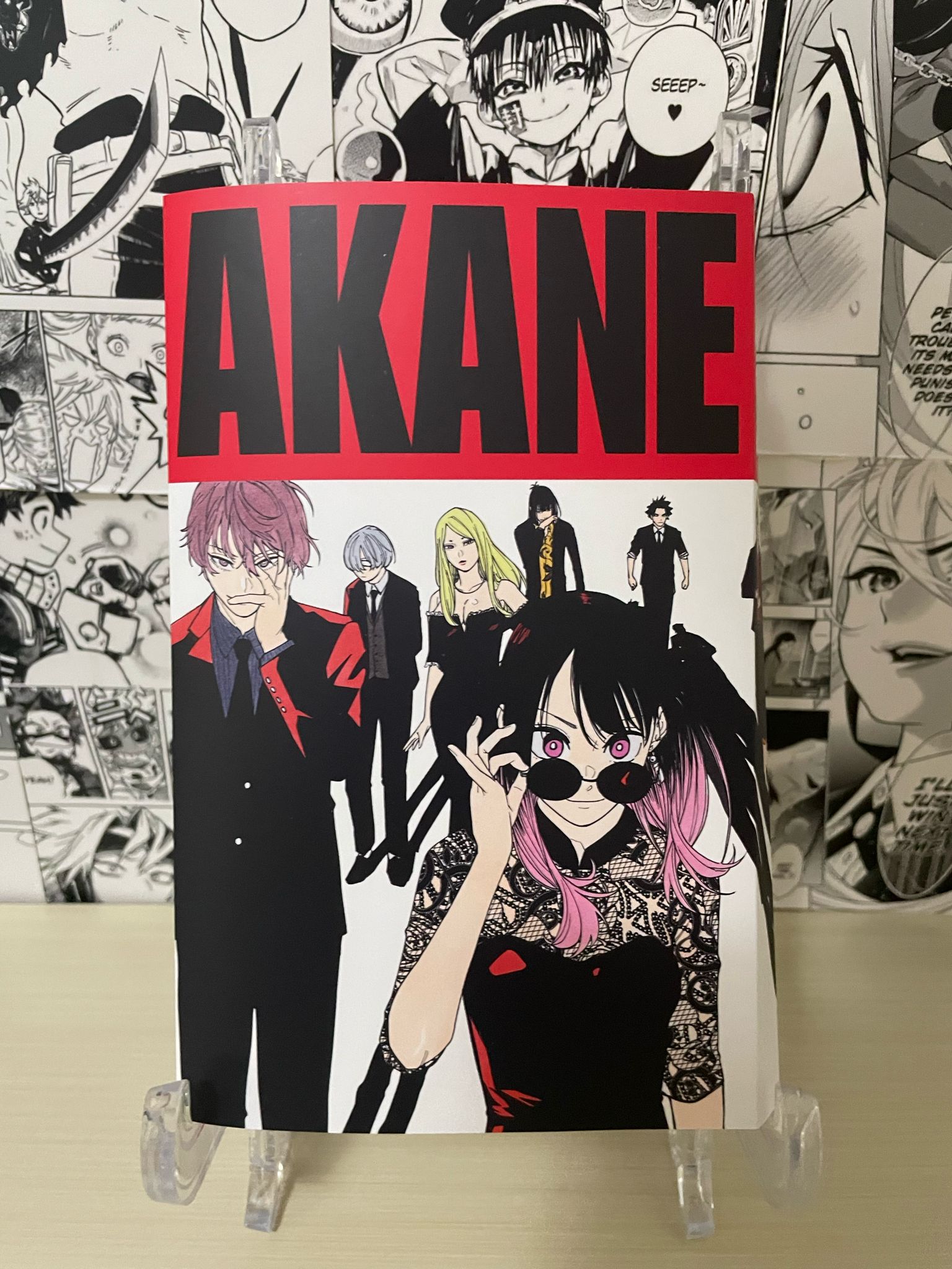 Variant Cover Akane Banashi [JAP] – Senpai Manga Shop